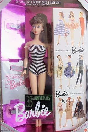 Amazon.com: Barbie 35th Anniversary Doll (Brunette Hair) Reproduction ...
