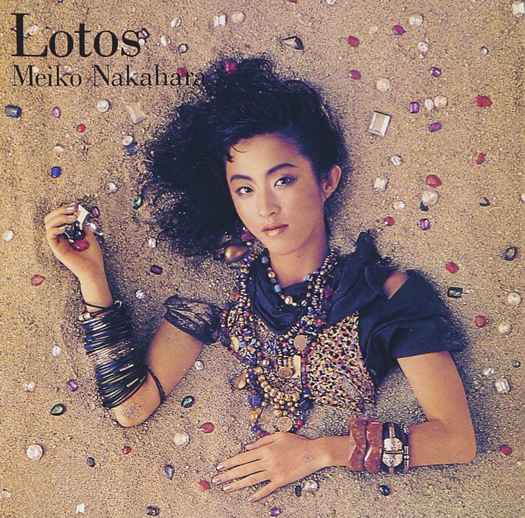 Meiko Nakahara - Lotos No Kajitsu [Japan CD] TOCT-12010 by : Amazon.co ...