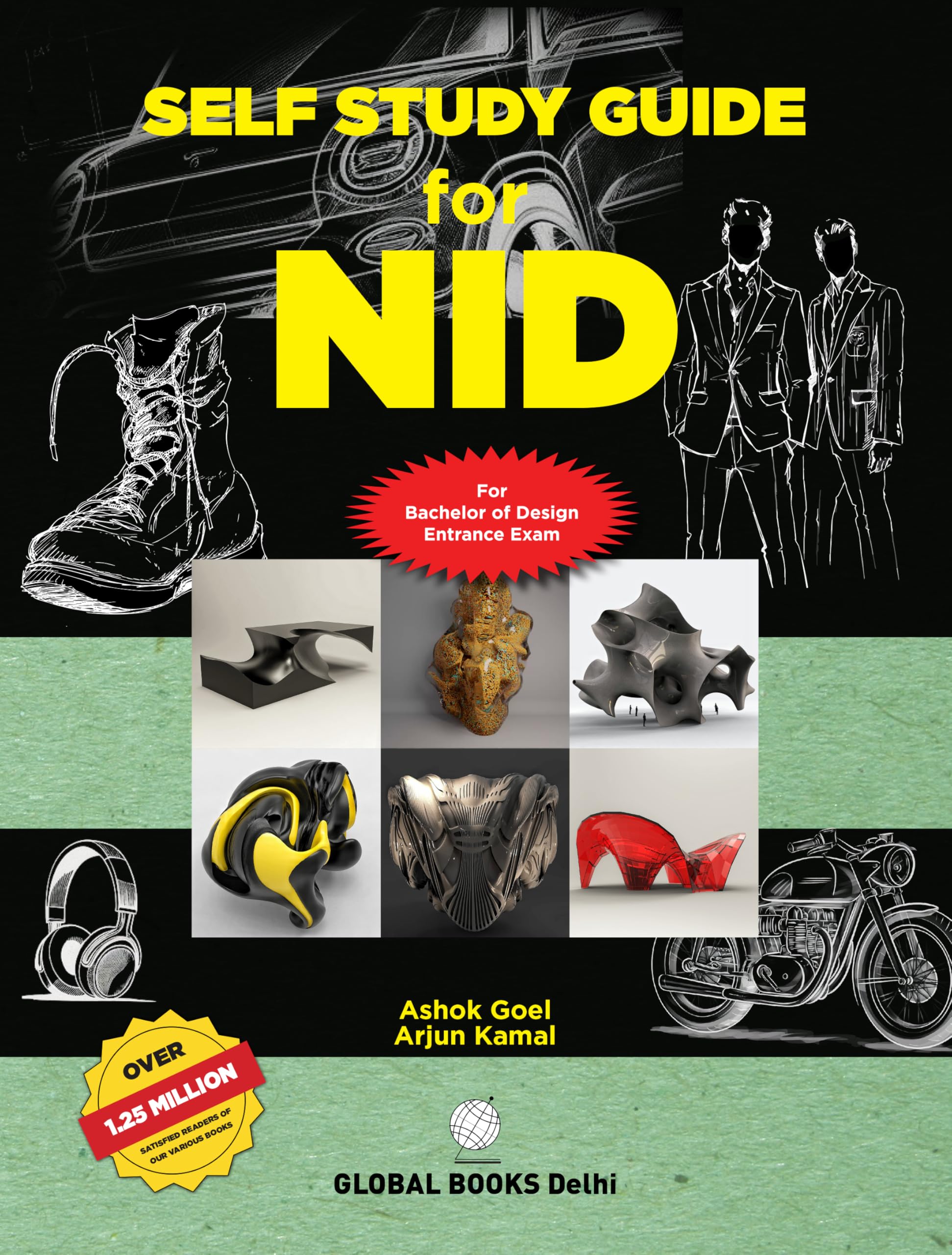 SELF STUDY GUIDE FOR NID : Ashok Goel, Arjun Kamal: Amazon.in: Books