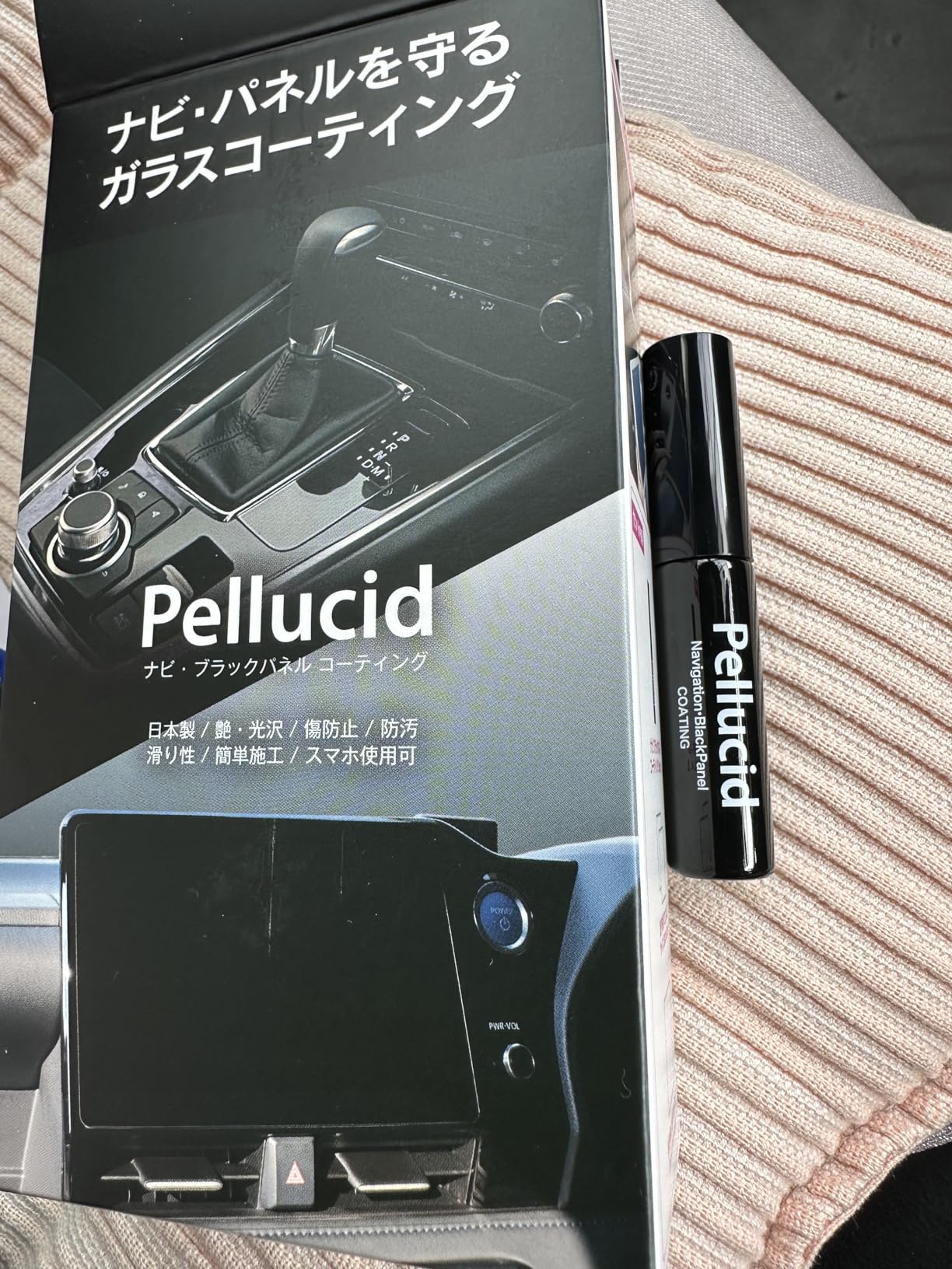 Amazon | ペルシード(Pellucid) 洗車ケミカル 内装パネルコーティング剤 ナビ&ブラックパネルコーティング 5mL PCD-902 ピアノブラック加工保護 | コーティング剤 ...