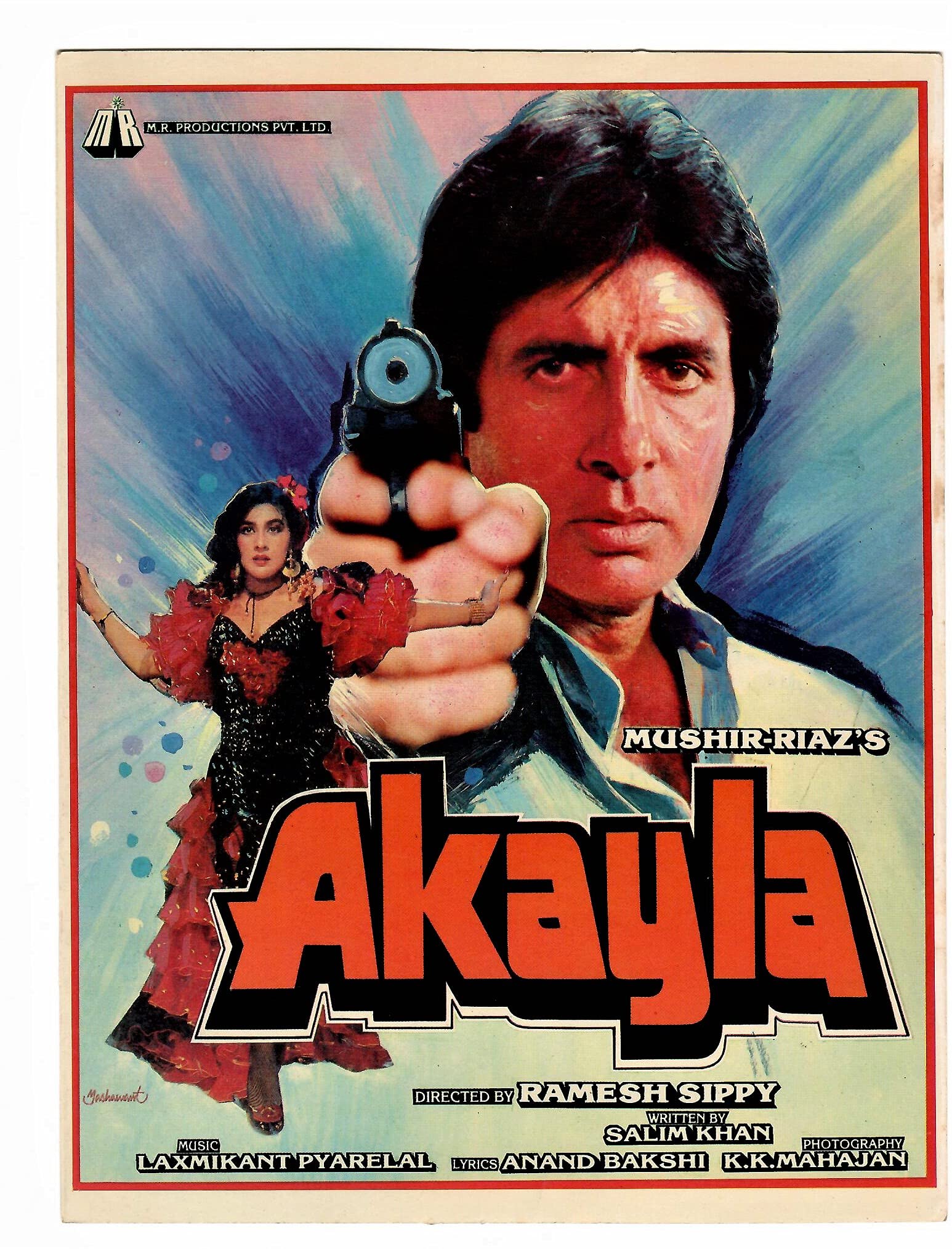 Buy Aranyak Hobby™ India 1991 Rare 8 Pages Old Cinema Booklet of Akayla ...