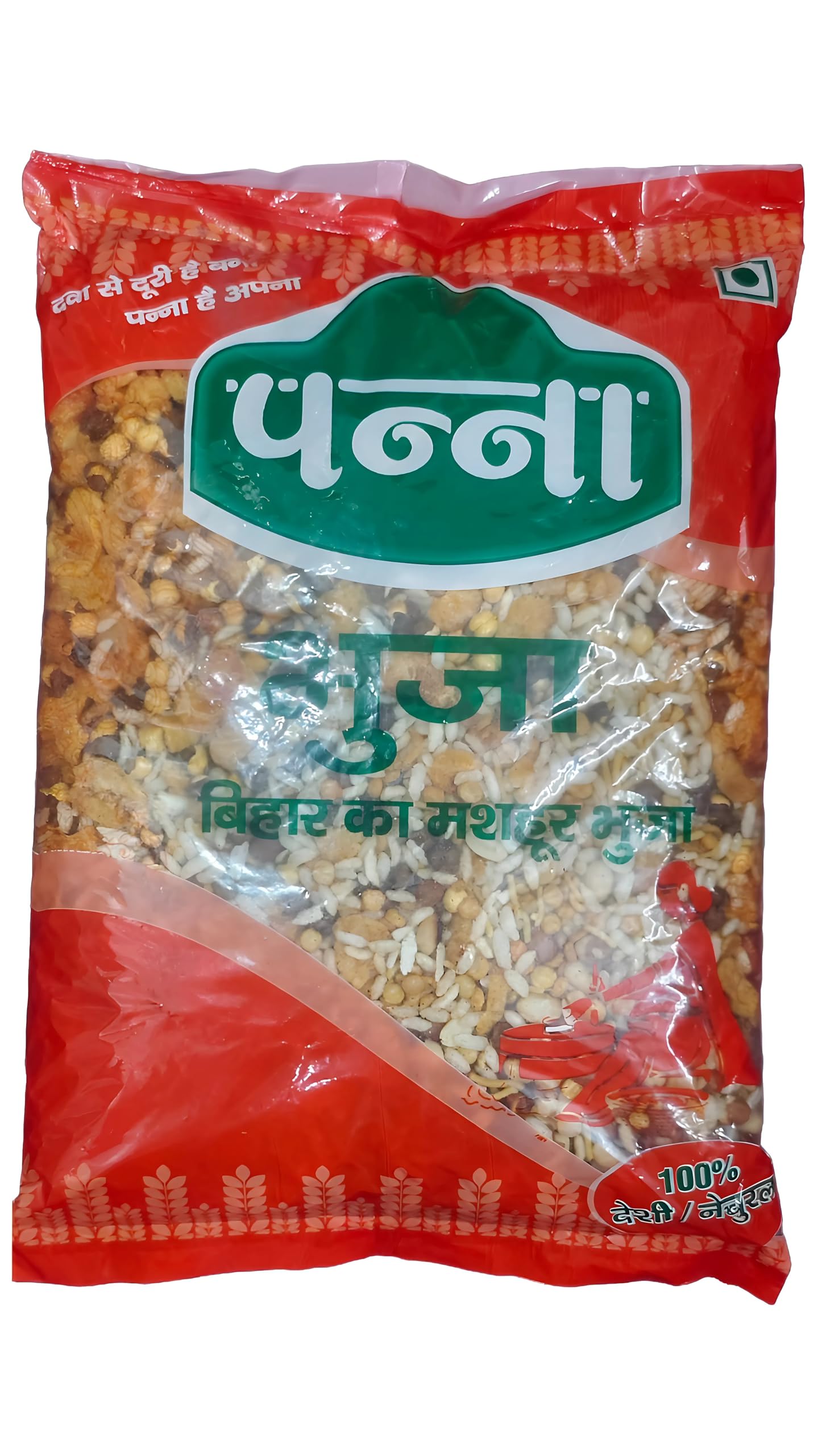 Panna Mix Bhunja Dry Roasted, Pure and Tasty Bihari Bhunja Mix : Amazon ...