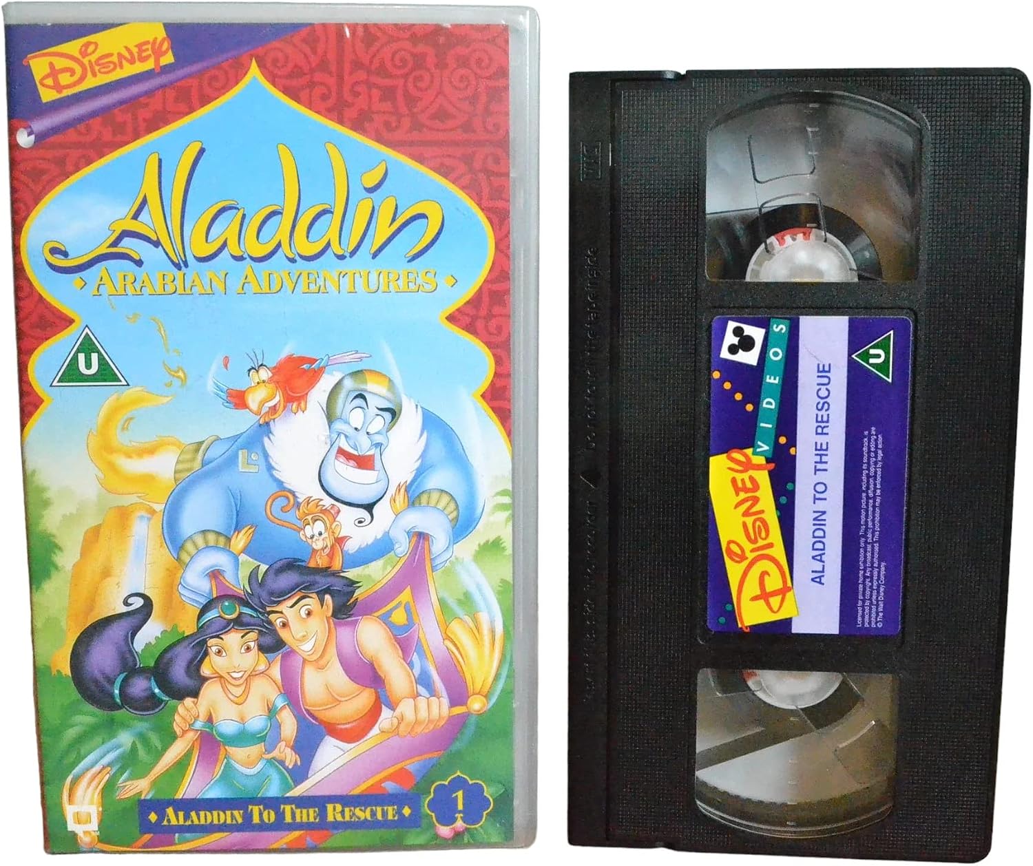 Aladdin - Arabian Adventures: Aladdin To The Rescue [VHS] : Disney ...