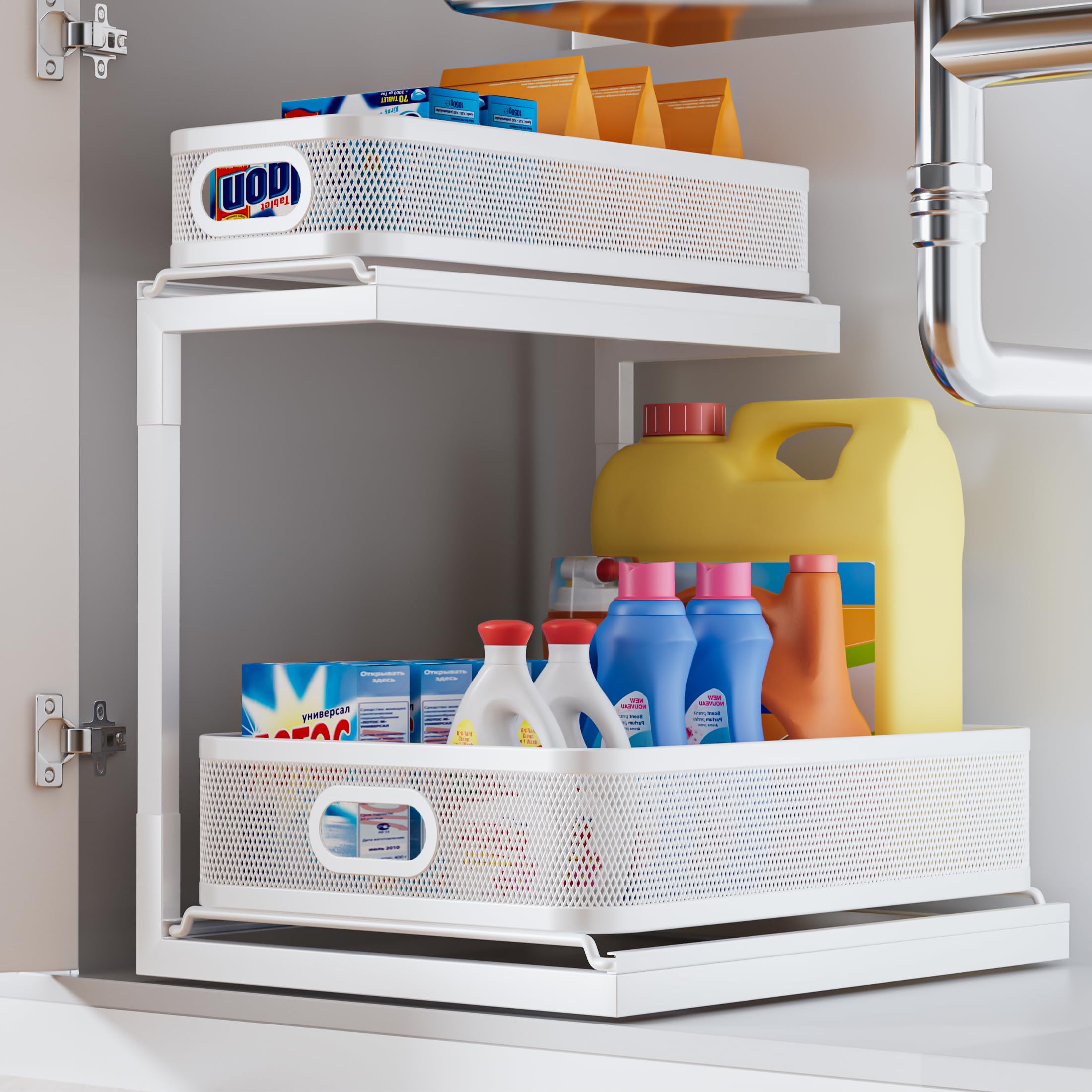 Amazon.com - Biboraya 1 Pack Under Sink Organizers and Storage Height ...