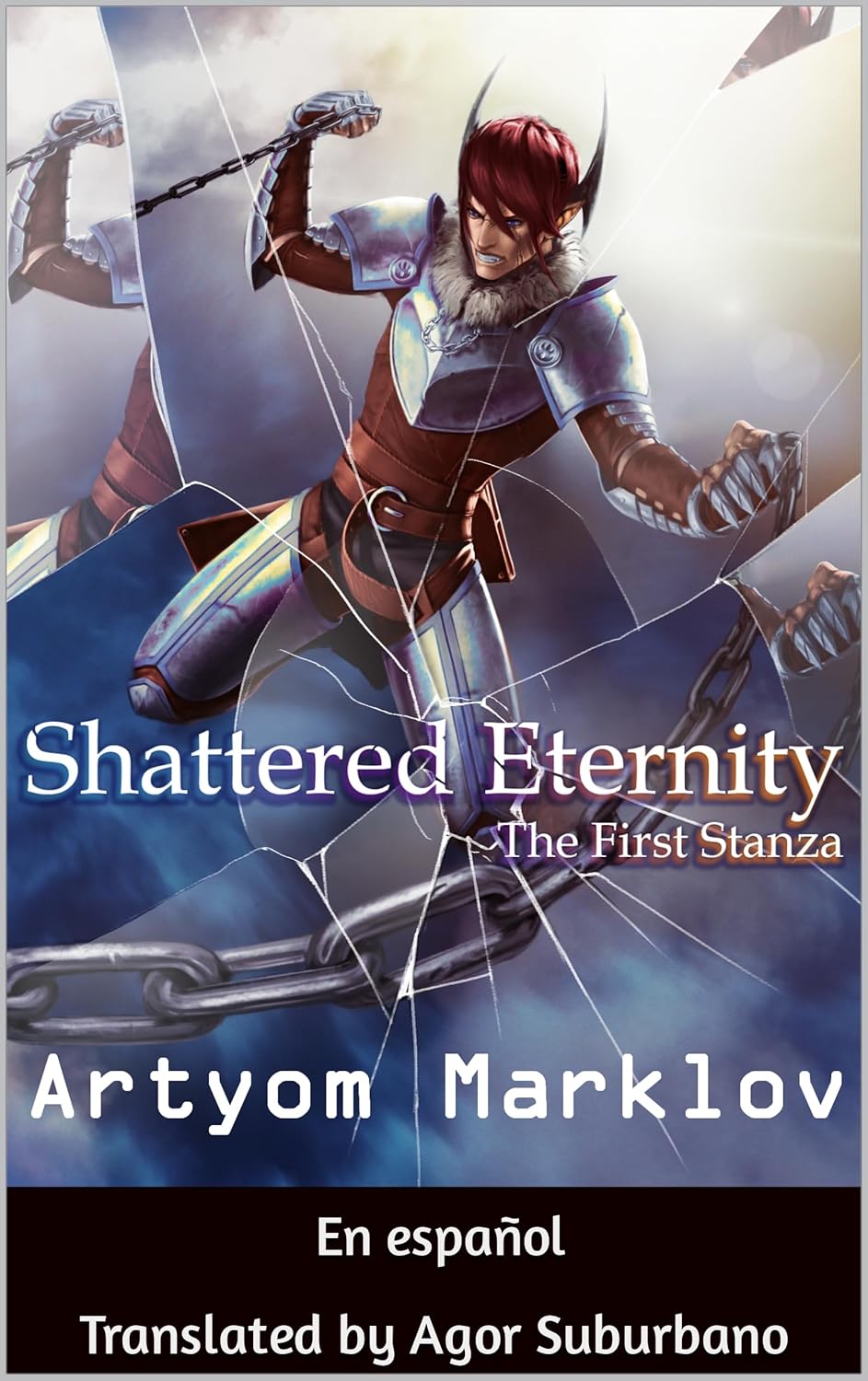 Amazon.co.jp: Shattered Eternity: The First Stanza español (English Edition) eBook : Marklov ...