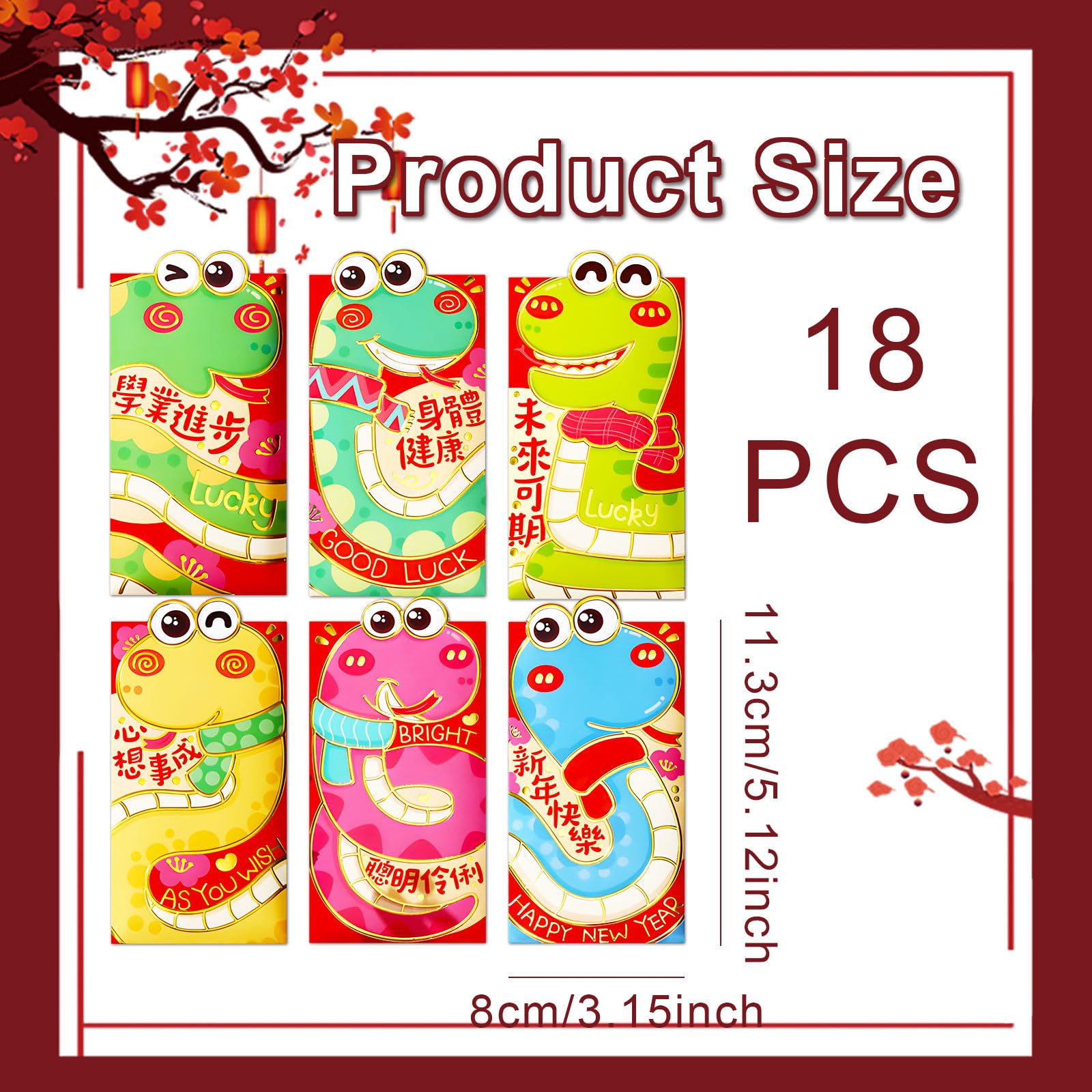 Chinese Red Envelope 36 Pcs Red Envelopes Chinese New Year 2025 Red ...