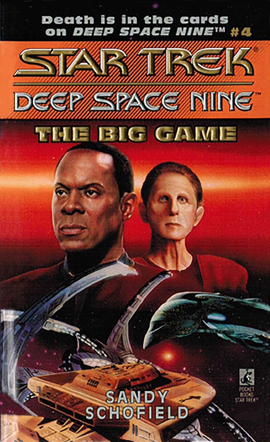 The Big Game (Star Trek: Deep Space Nine Book 4) eBook : Schofield ...