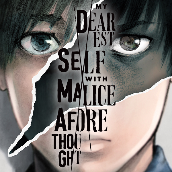 Amazon.com: My Dearest Self With Malice Aforethought Vol. 1 eBook ...