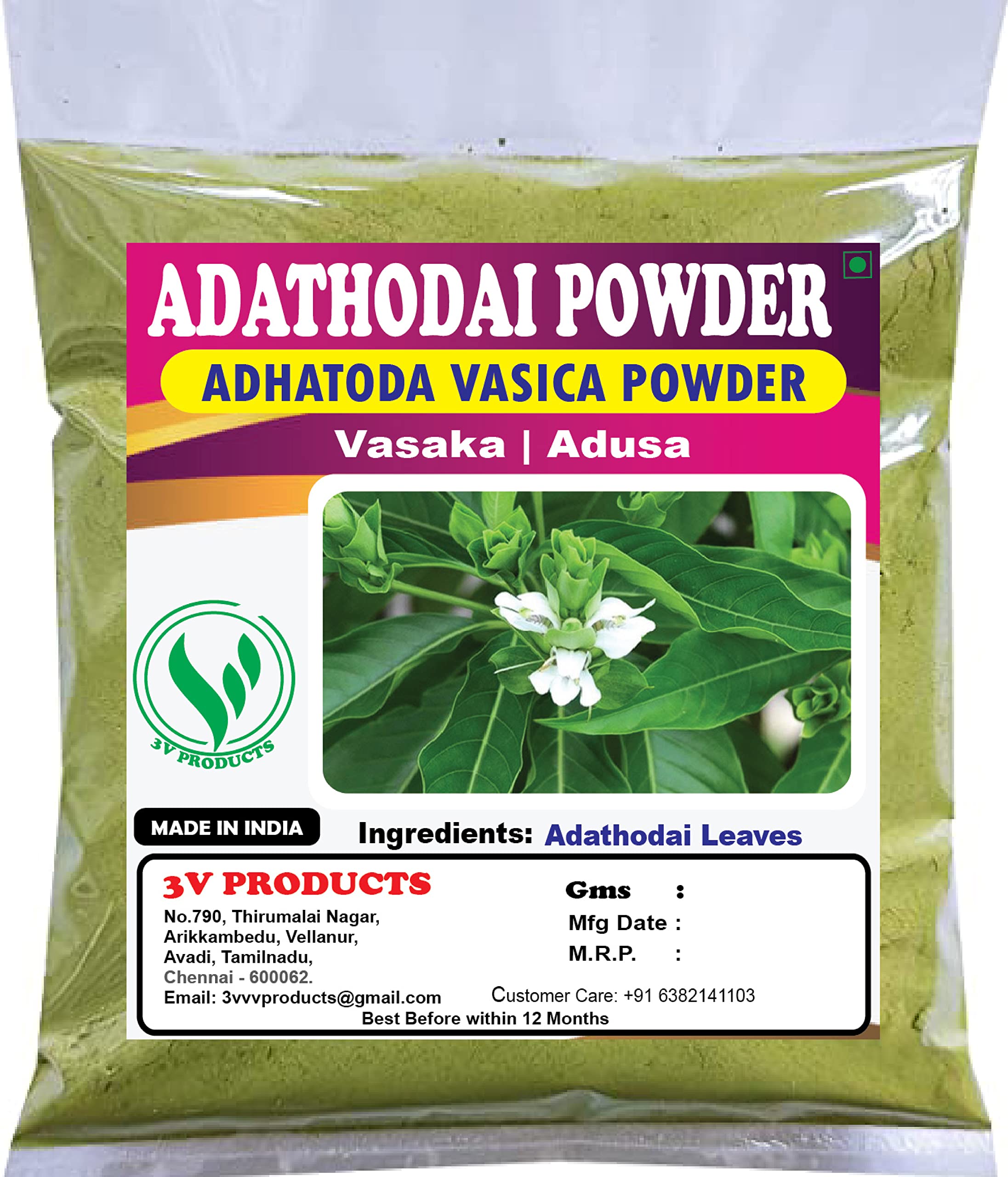 Buy 3V PRODUCTS: Adathoda Powder 75gm | Adhatoda Powder | Vasaka ...
