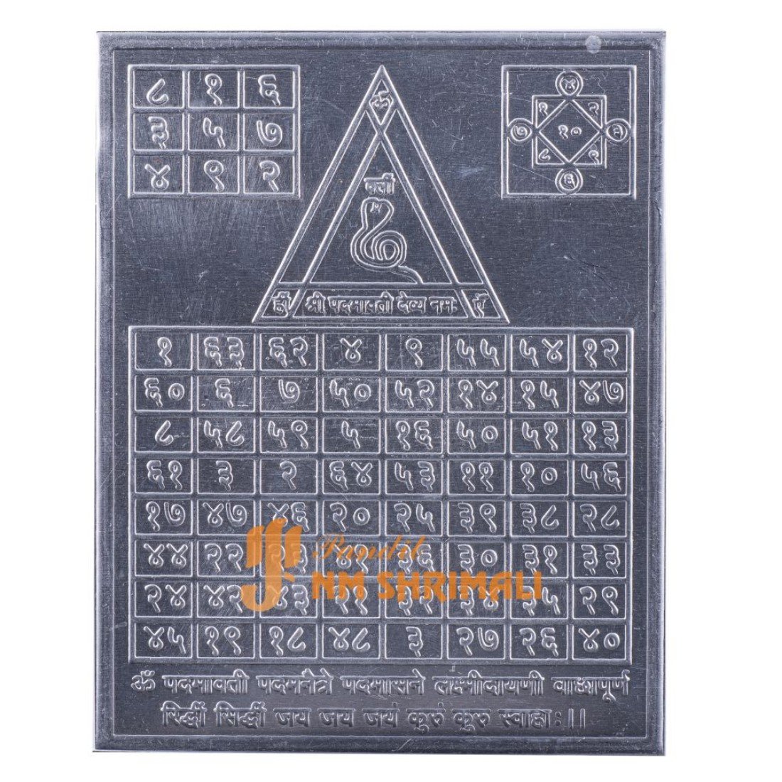 Buy PANDIT NM SHRIMALI Shri Padmavati Yantra | Energized Padmawati ...