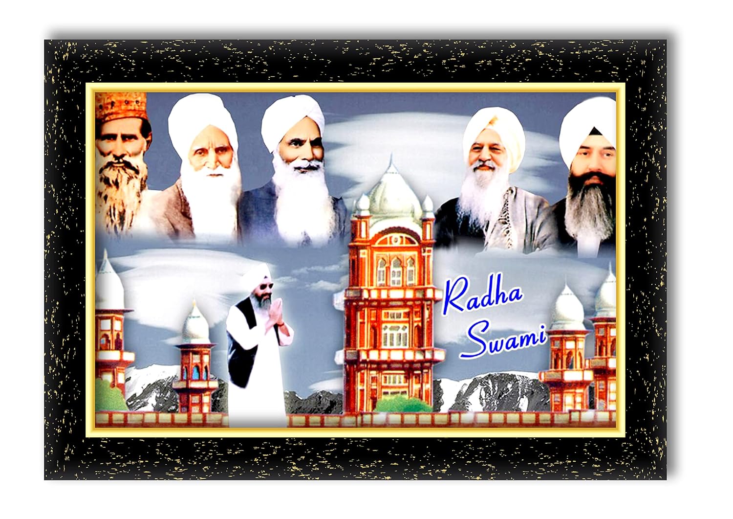 ARAAKA GURINDER SINGH RADHA SOAMI () Laminated photo frame for wall ...