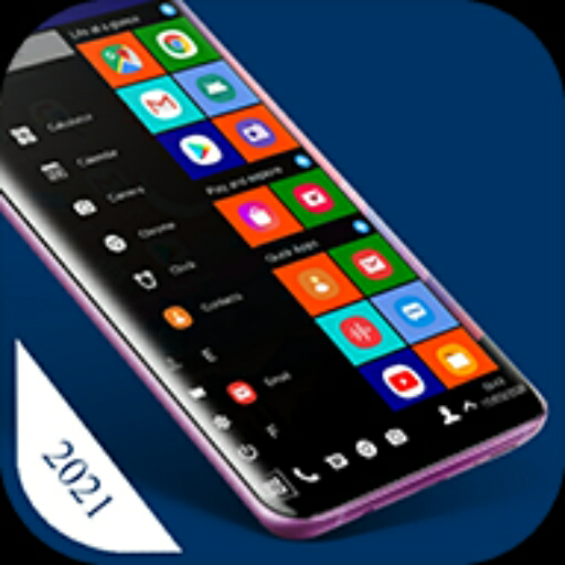 Computer Launcher - App on Amazon Appstore