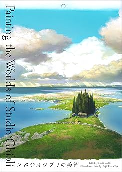 Amazon.com: Painting the Worlds of Studio Ghibli: 9784756259547: Studio ...