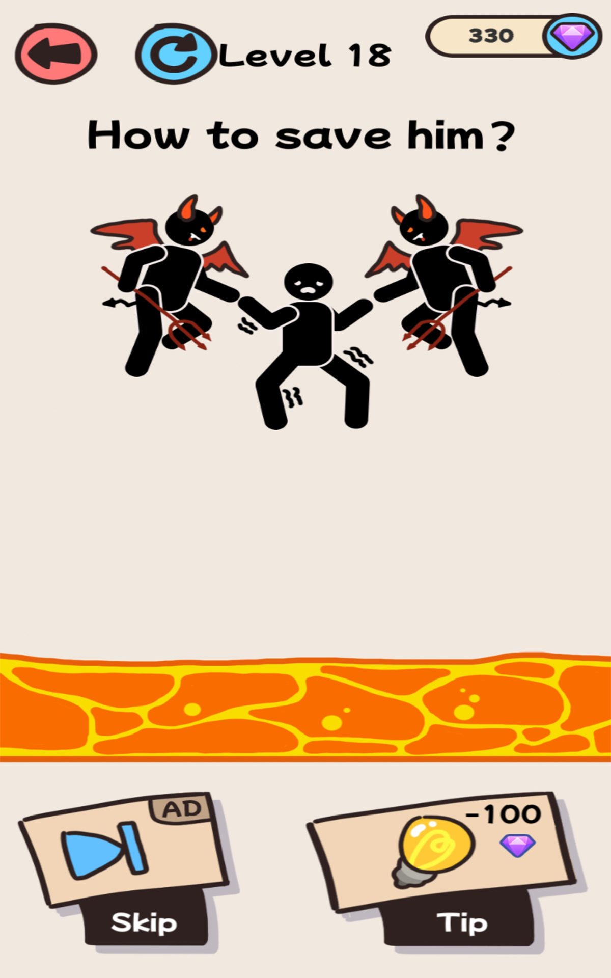 Draw Save Puzzle: Stickman Heroe Brain Rescue game - App on Amazon Appstore