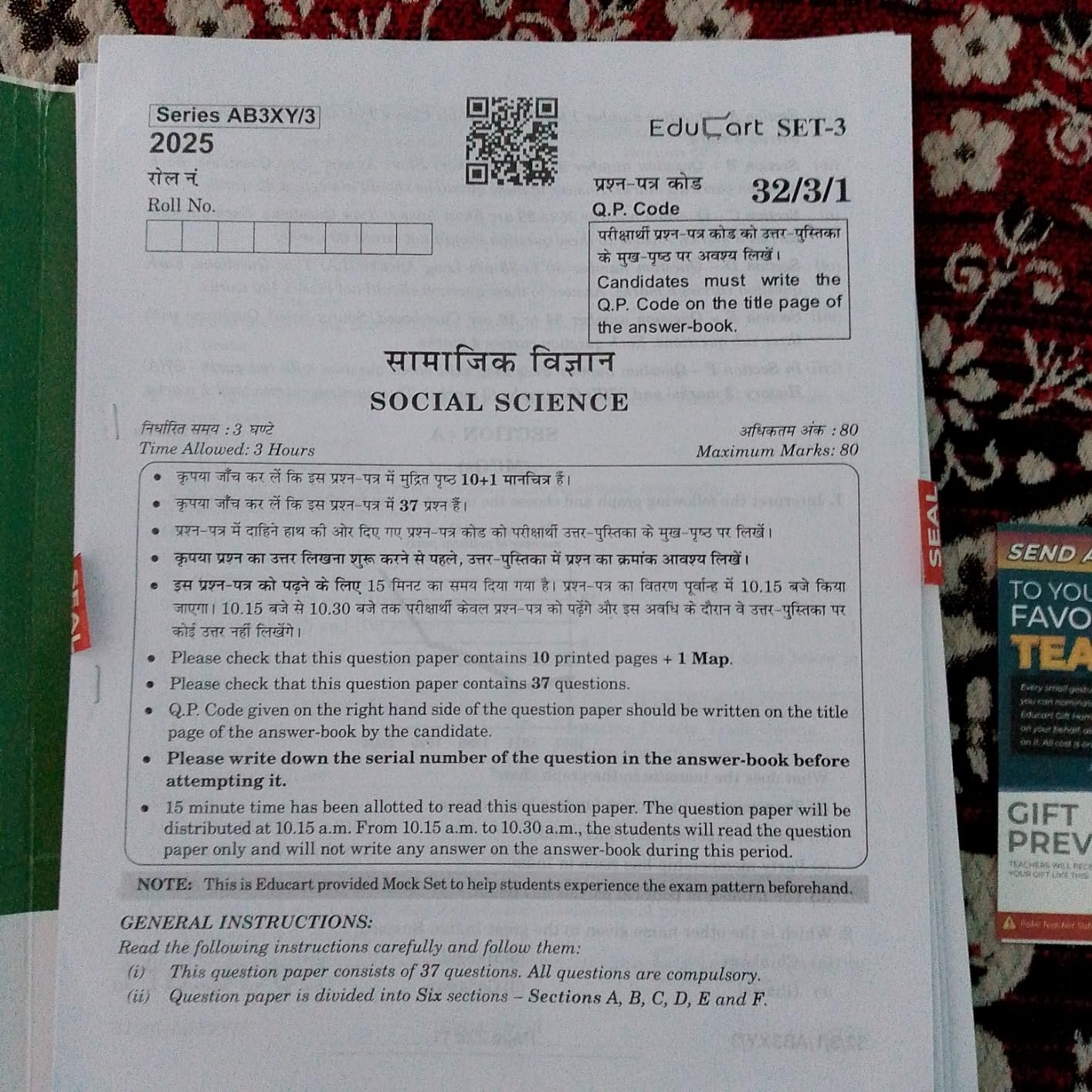 Educart CBSE Social Science Class 10 Sample Papers 2024-25 (With ...
