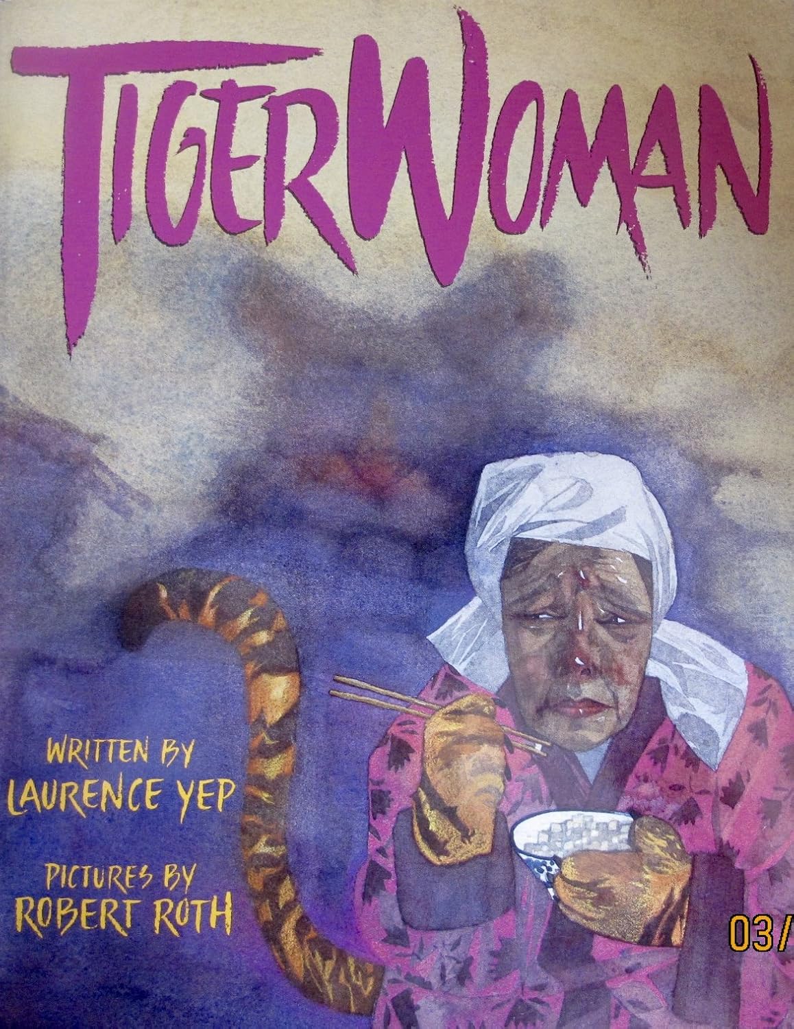 Tiger Woman: Yep, Laurence, Roth, Robert: 9780816734658: Amazon.com: Books