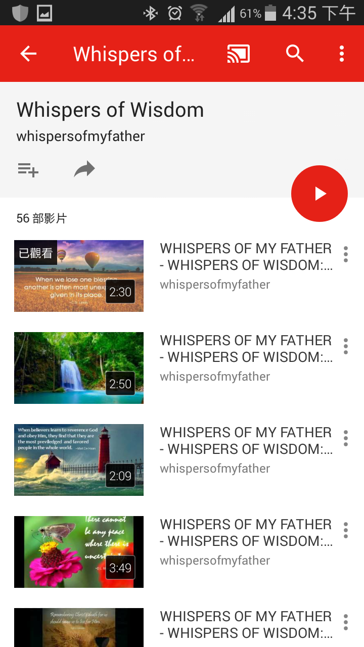 Christian Quiet Time - App on Amazon Appstore
