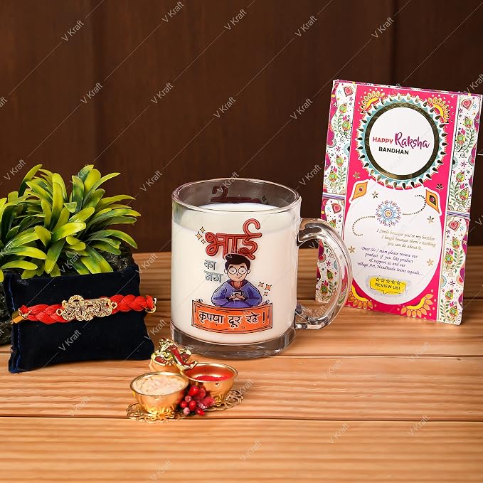 Buy V Kraft RAKSHA BANDHAN Special BHAI KA Mug Printed Coffee Mug with ...