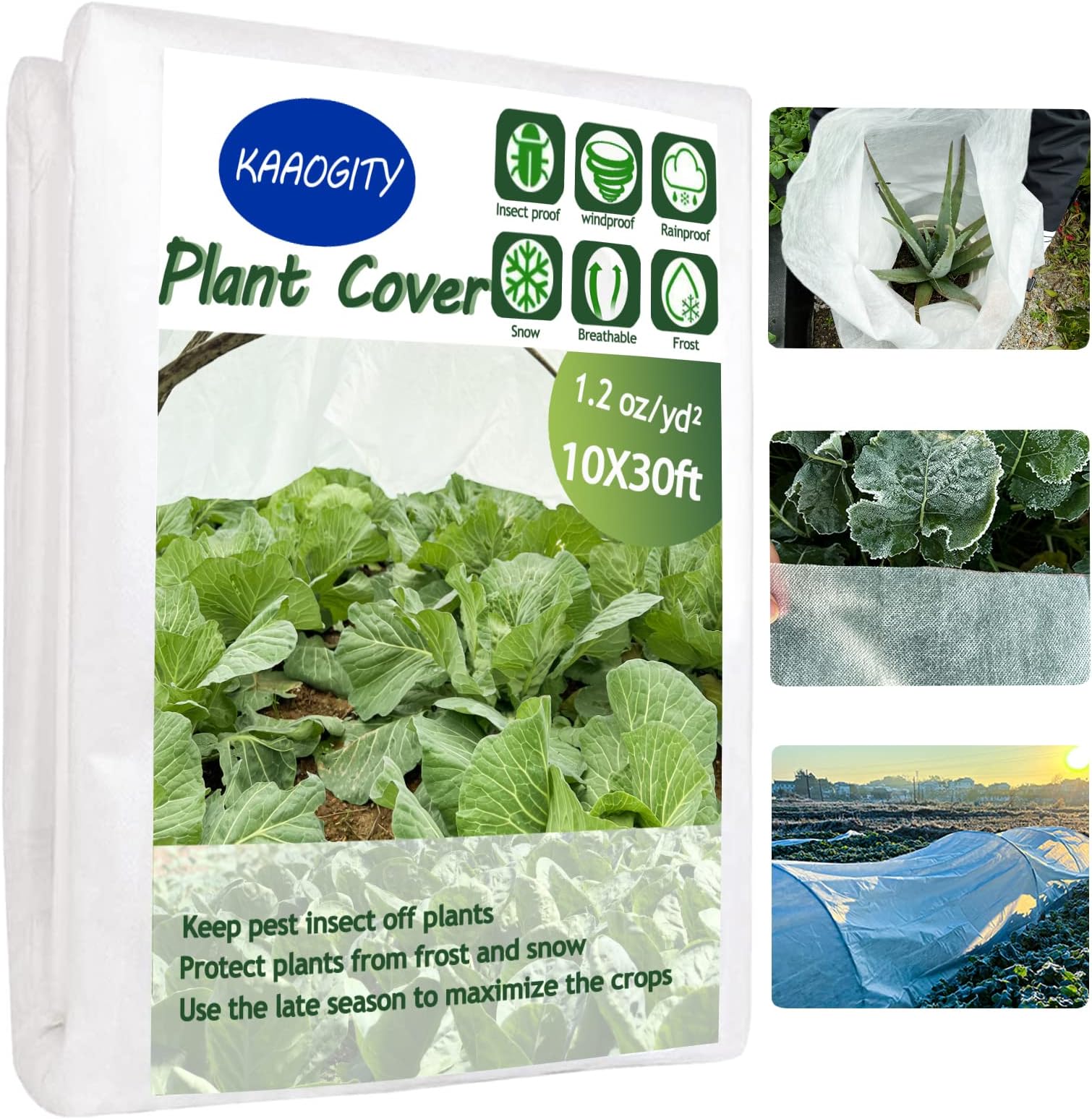 Amazon.com : Frost Armor Blanket 10.5' Foot X 12' Foot (Frost ...