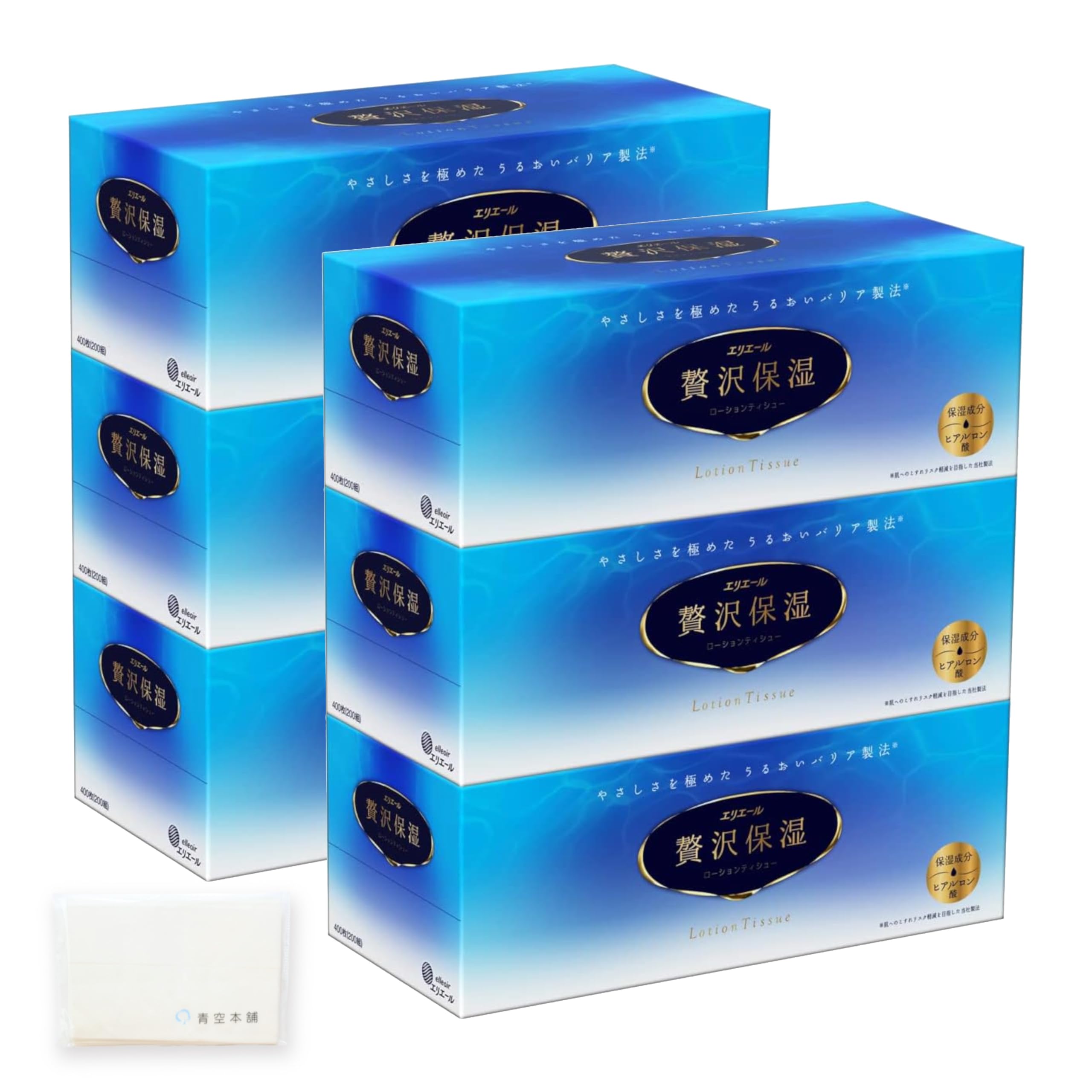 マゼラー PM-23Gシリーズ用 コンクリートハネ用 交換ハネアーム 単品 メーカー純正品（羽根アーム 腕）[法人限定沖縄離島不可] - プレゼンテーション用品