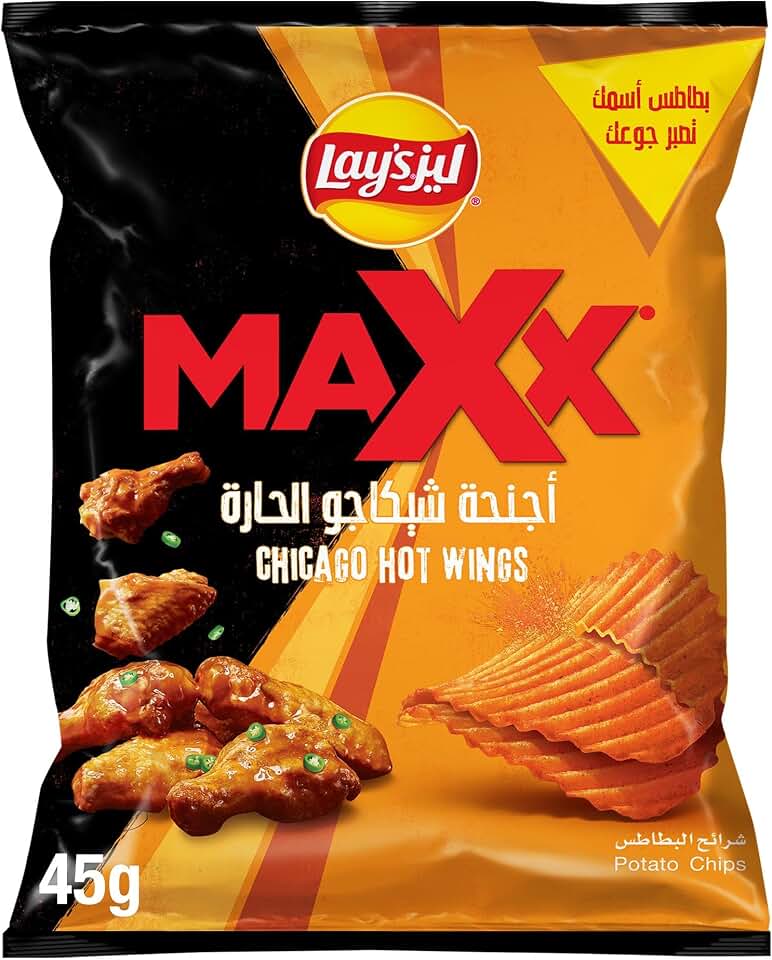 Lays : Shop Online At Best Prices In Saudi | Souq Is Now Amazon.sa