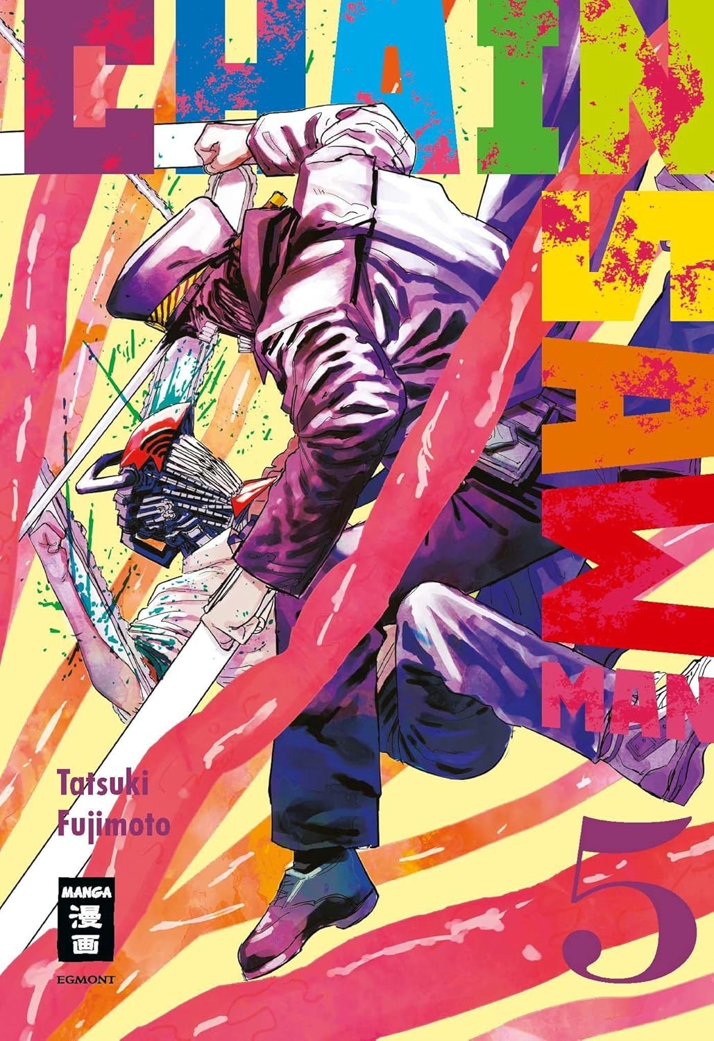 Chainsaw Man 05 - Language German: Amazon.co.uk: Fujimoto, Tatsuki, Bartholomäus, Gandalf ...