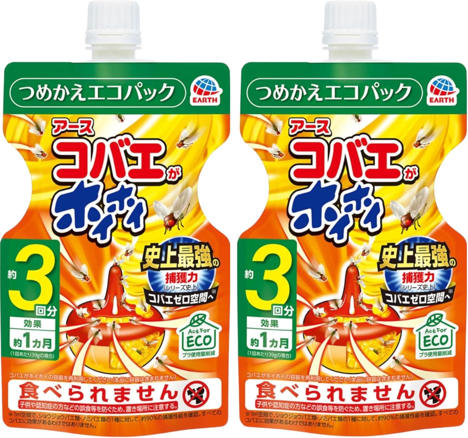 Amazon.co.jp: 【Amazon.co.jp限定】【まとめ買い・2個】コバエが ホイホイ つめかえエコパック ジェル (約3回分/117g)×2個 : ドラッグストア