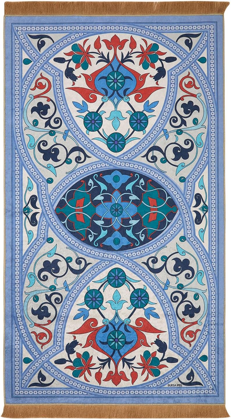 Amazon.com: Muslim Prayer Rug | 25'' x 45'' Turkish Velvet Islamic ...
