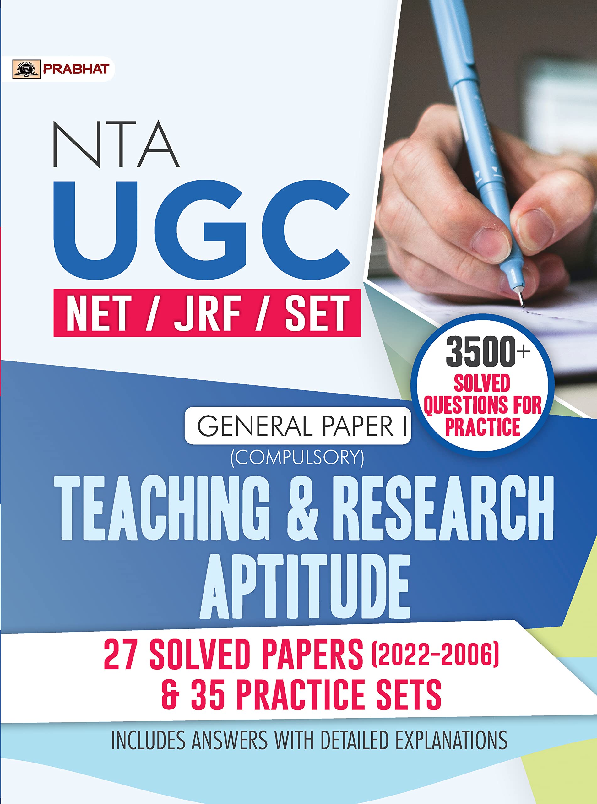Buy NTA UGC Paper 1 - NET/SET/JRF General Paper 1 (Compulsory) Teaching & Research Aptitude 27 ...