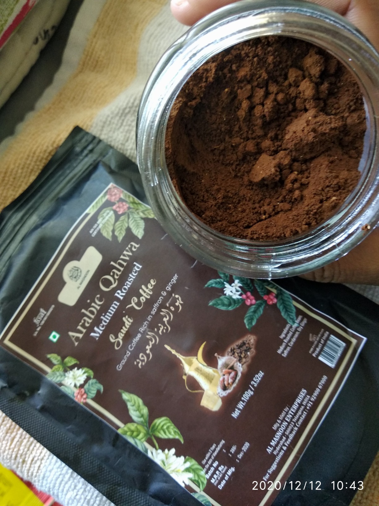 Al Masnoon Saudi Qahwa Light Roasted Saudi Coffee|Ground Coffee Rich ...