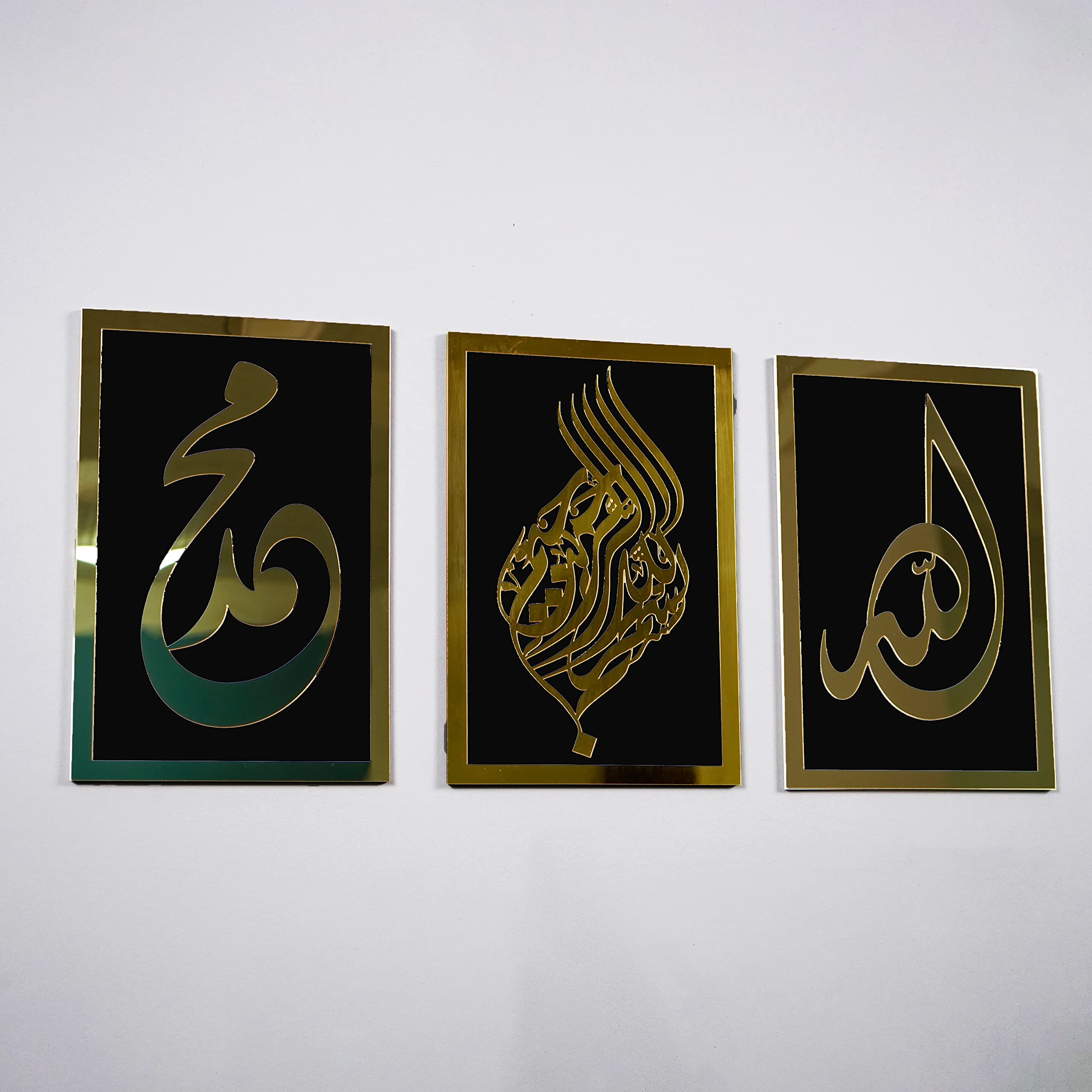 Muhammad The Prophet Symbol