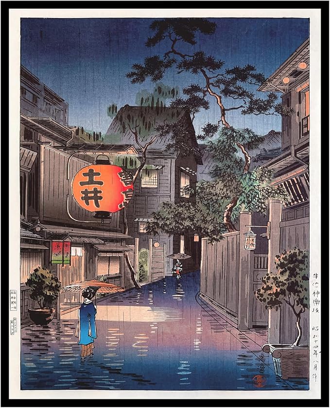 Amazon.com: Poster Master Vintage Japan Poster - Retro Evening at ...
