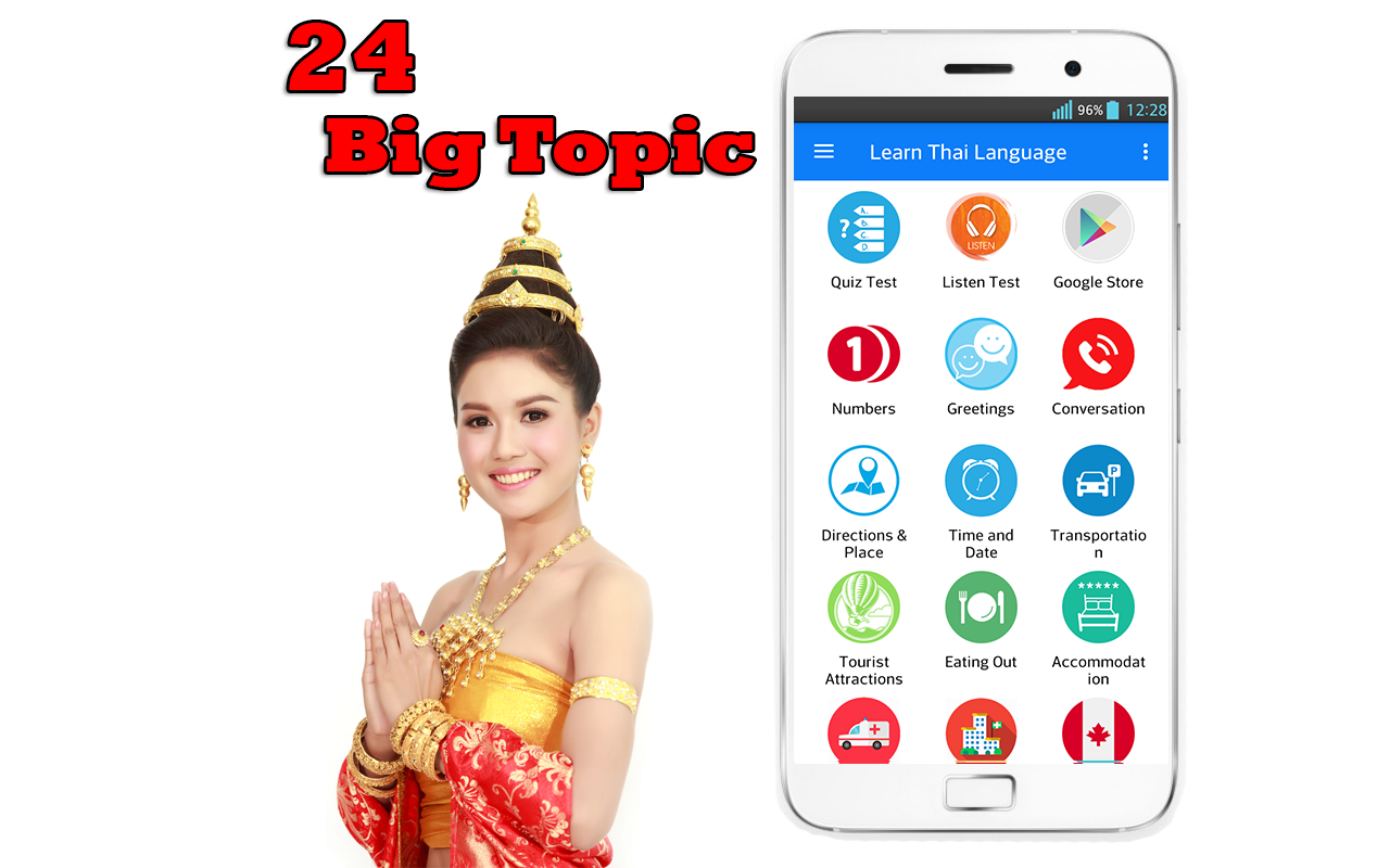 Learn Thai Language Free Offline - App on Amazon Appstore