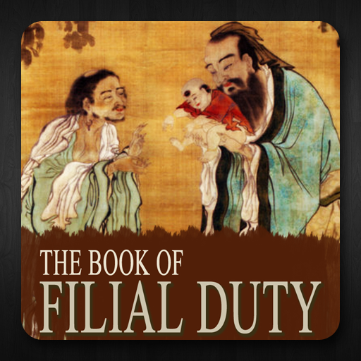 The Book of Filial Duty - Aplicativo na Amazon Appstore
