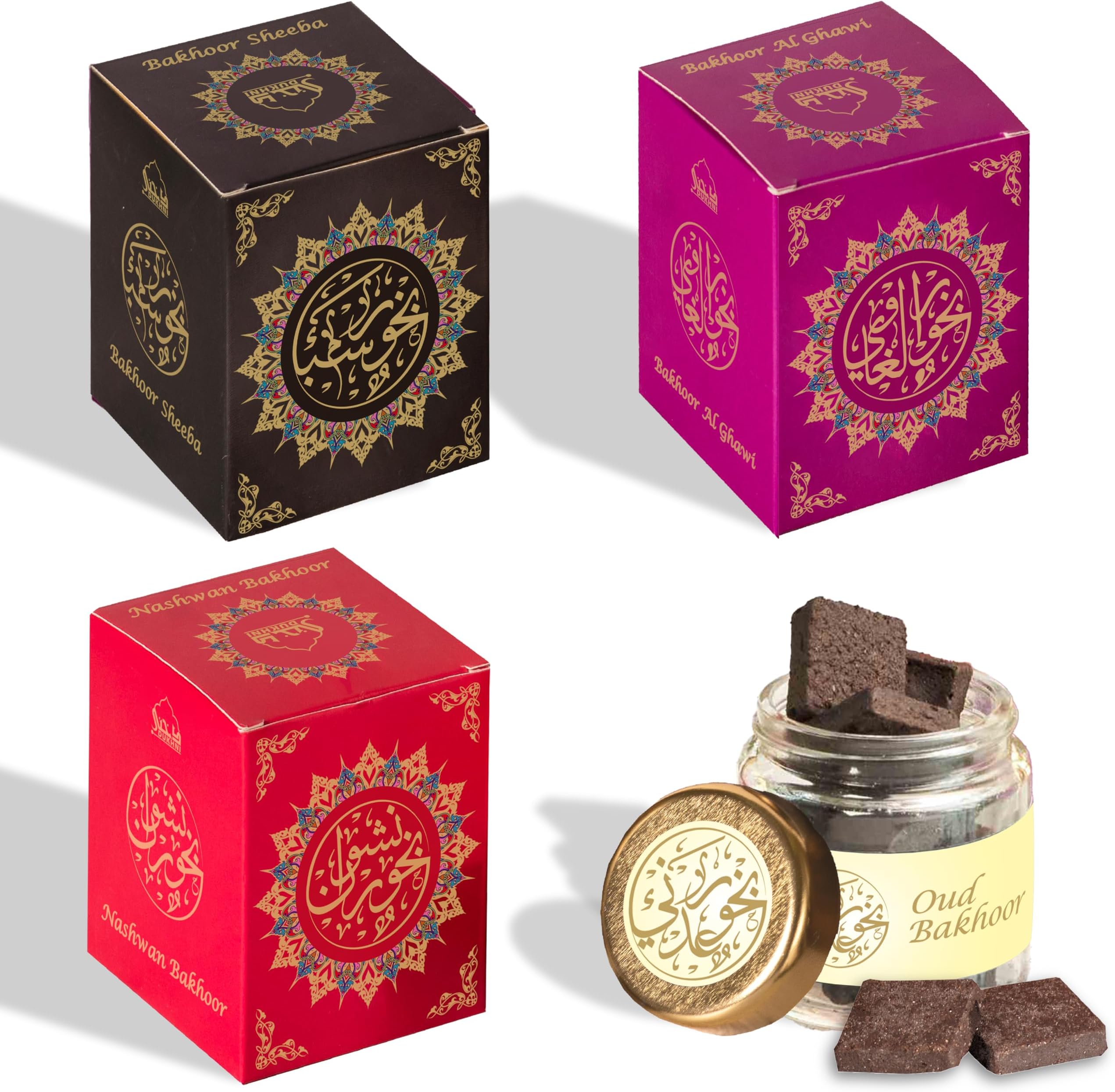 Amazon.com: ARABIYAT Oud Bakhoor Naaim 100g - Best Arabian incense بخور ...
