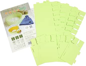 Amazon | ハマナカ アンデミルミル Top (トップ) 超極太毛糸用 H205-586 | 毛糸 通販