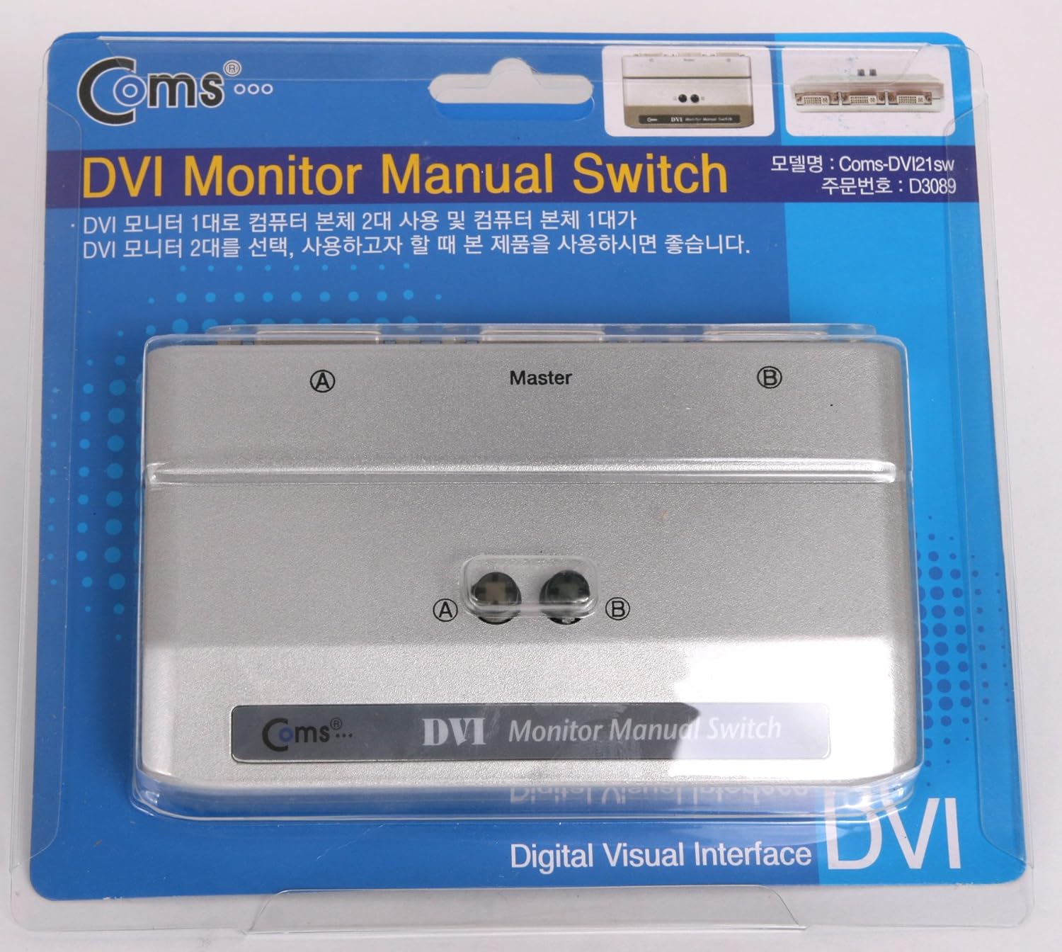 Amazon.com: Coms DVI Manual Switch Selector Box Tv LCD Monitor 2 Port ...
