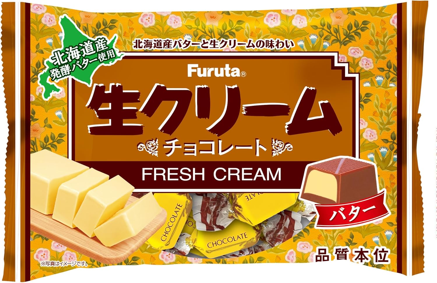 Amazon | フルタ製菓 生クリームチョコバター 124g×18袋 | フルタ製菓 | チョコレート 通販