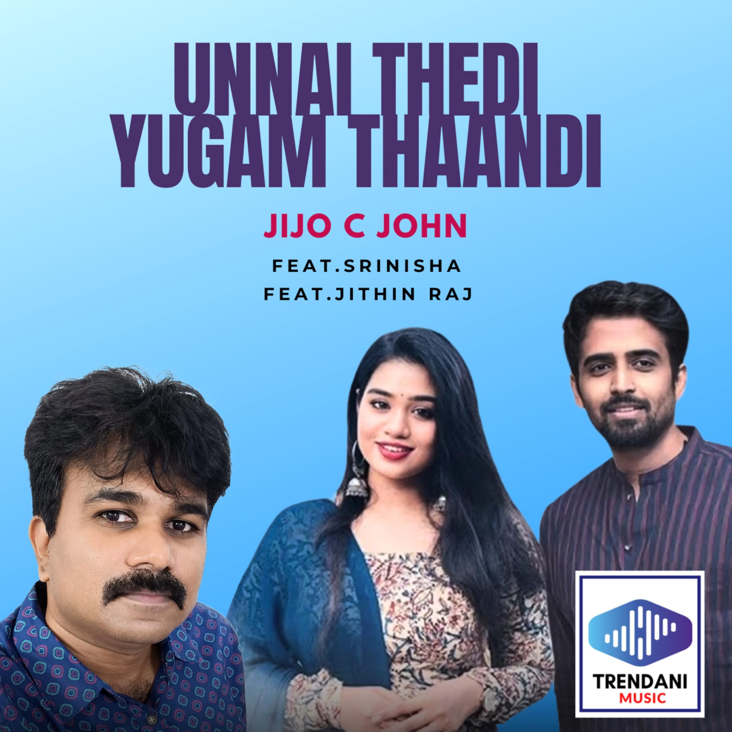 Eppadi Vandhaayo (From "Aaromaley") song by Siddhu Kumar, Vignesh ...