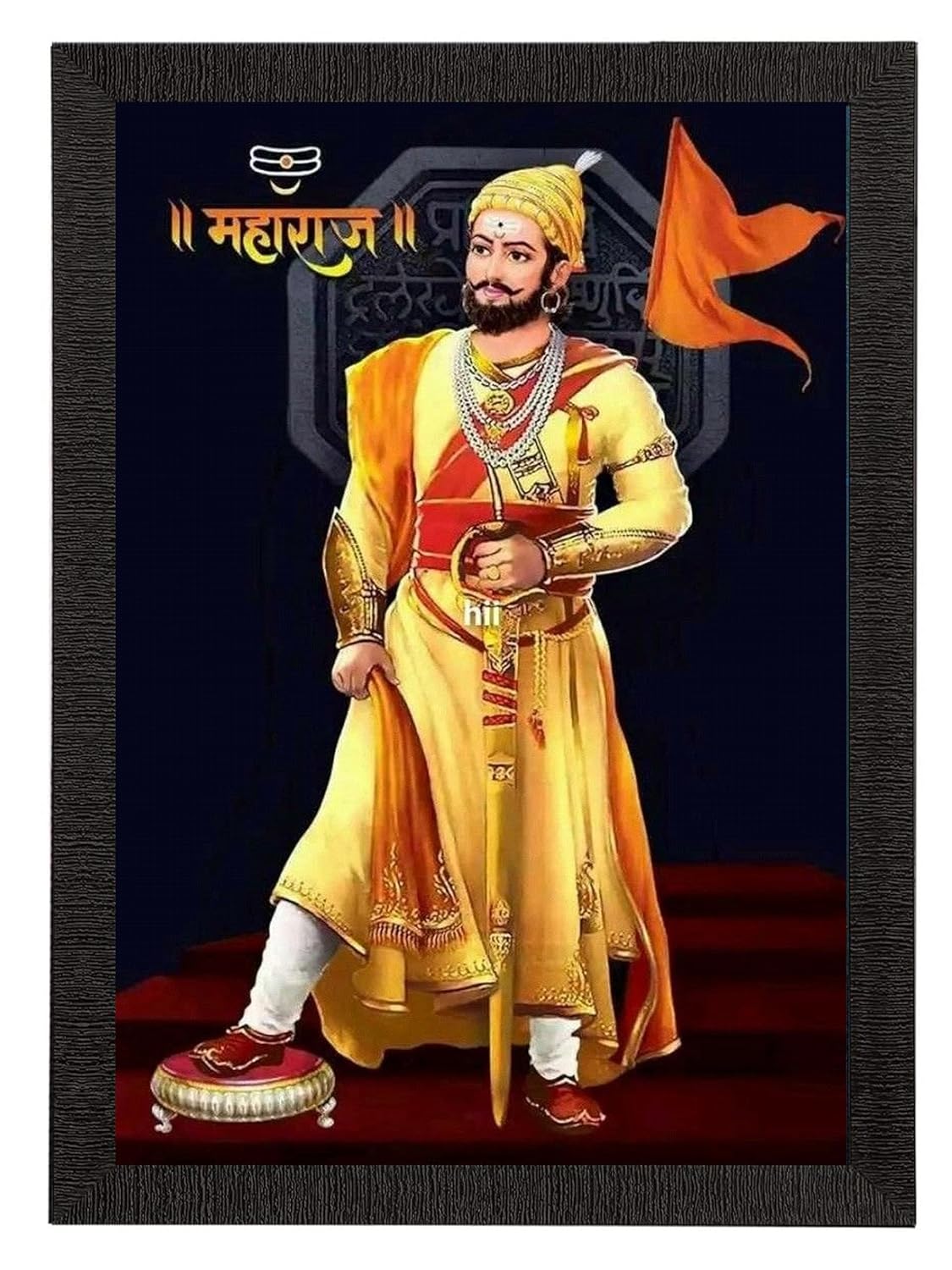 Chatrapati Shivaji Maharaj Photo with Frame For Office, School|Wall Art ...