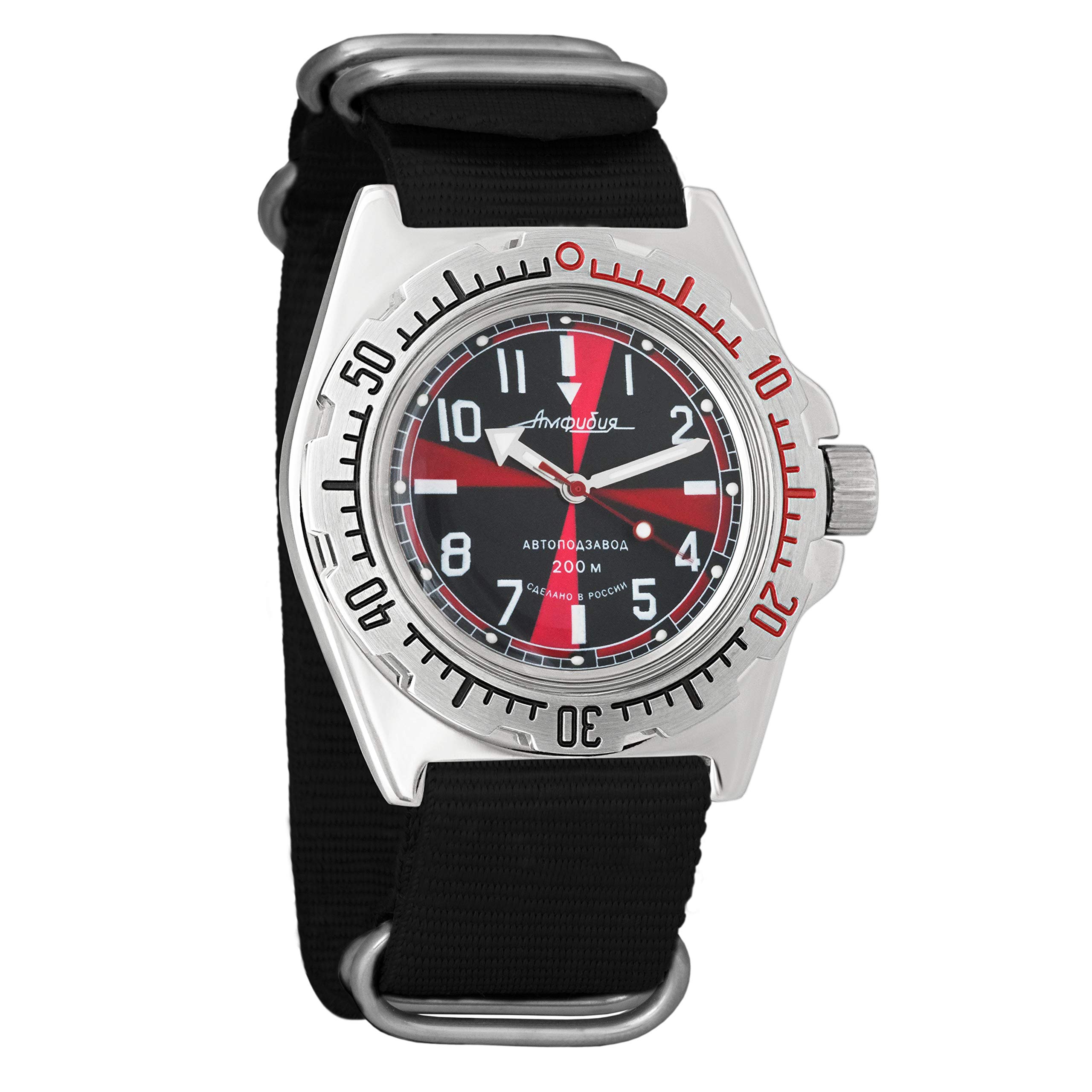 Buy Vostok Amphibian Automatic Mens Self-Winding Diver Amphibia 710 ...