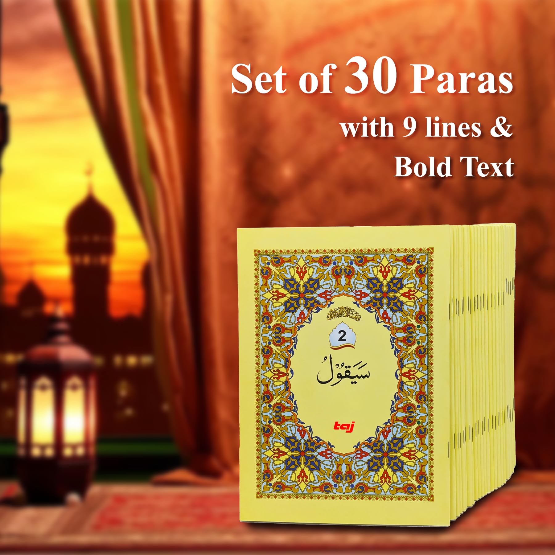 Snapklik.com : 30 Parts Set Of Holy Quran Arabic Text Bold Font 9 Line ...