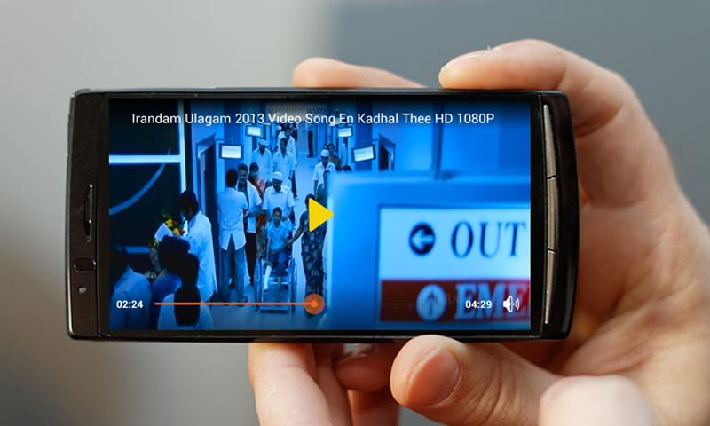 GPlayer - App on the Amazon Appstore