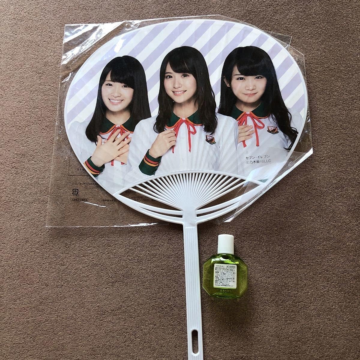 Amazon.co.jp: Nogizaka46 7-Eleven Kazumi Takayama, Misaya Eto, Manatsu ...