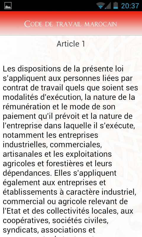 Code de travail marocain:Amazon.de:Appstore for Android