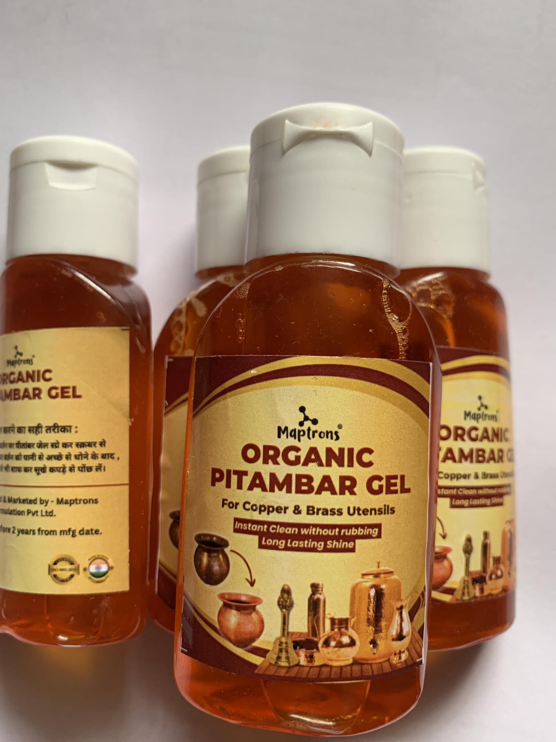 MAPTRONS ORGANIC PITAMBAR GEL 50 ML | FOR COPPER & BRASS UTENSILS ...