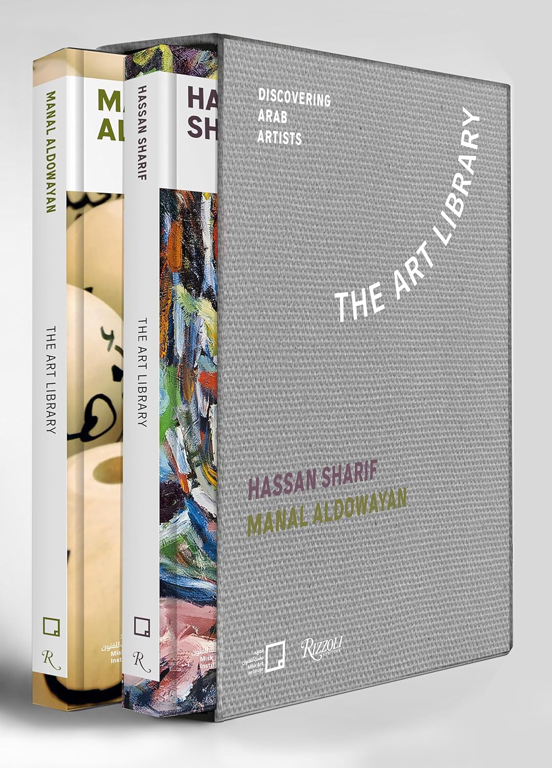 Manal AlDowayan, Hassan Sharif: The Art Library - Discovering Arab Artists: Macel, Christine, El ...