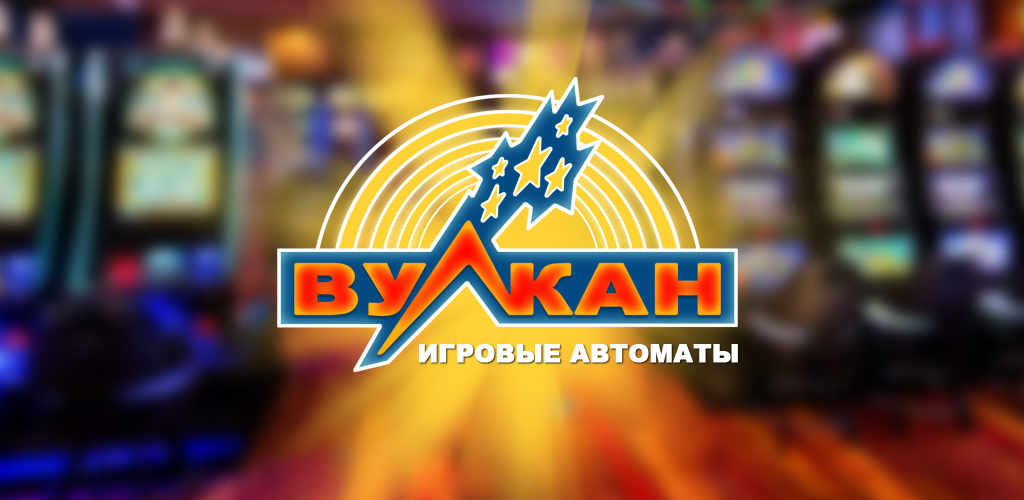 Slot Machine Simulator - App on the Amazon Appstore