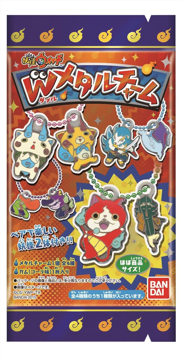 Specter Watch W Metal Charm 10 pcs BOX (Candy Toys & gum ...