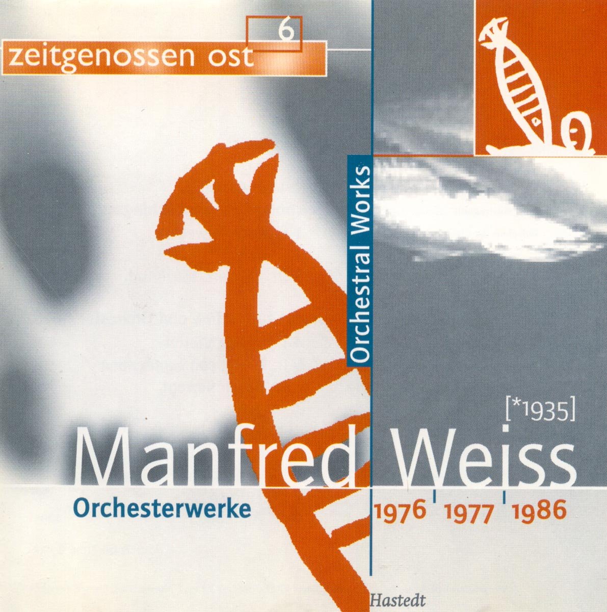 Weiss, Manfred, Dresden Phil Orch, Zagrosek Et Al - Concerto for Organ ...